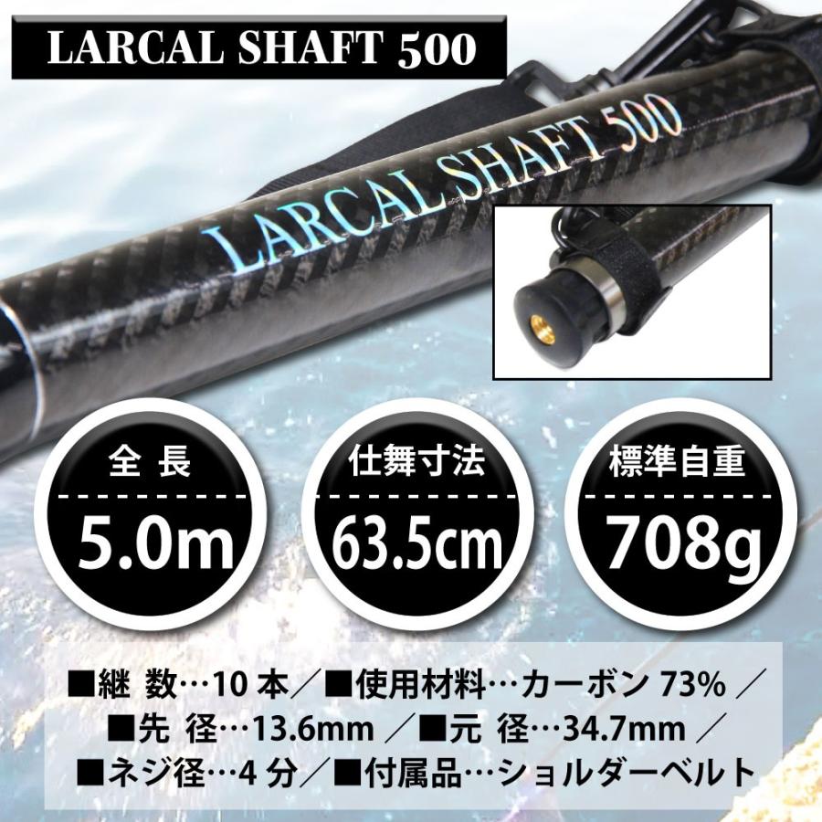 おり釣具 カーボン玉の柄 ラーカルシャフト5M 折りたたみランディングネット L (タモ網)ガンメタ セット (netset-015-gm) : オリオク - 通販 - Yahoo!ショッピング