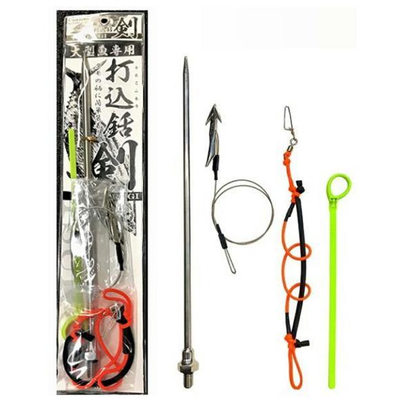 NPK ナカジマ #8380 打込銛 剣セット(npk-083804) : npk-083804 : オリオク - 通販 - Yahoo!ショッピング