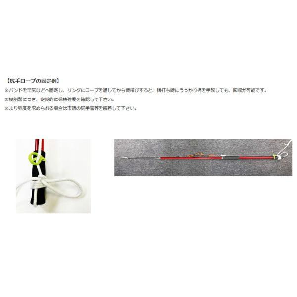 NPK ナカジマ #8380 打込銛 剣セット(npk-083804) :npk-083804:オリオク - 通販 - Yahoo!ショッピング