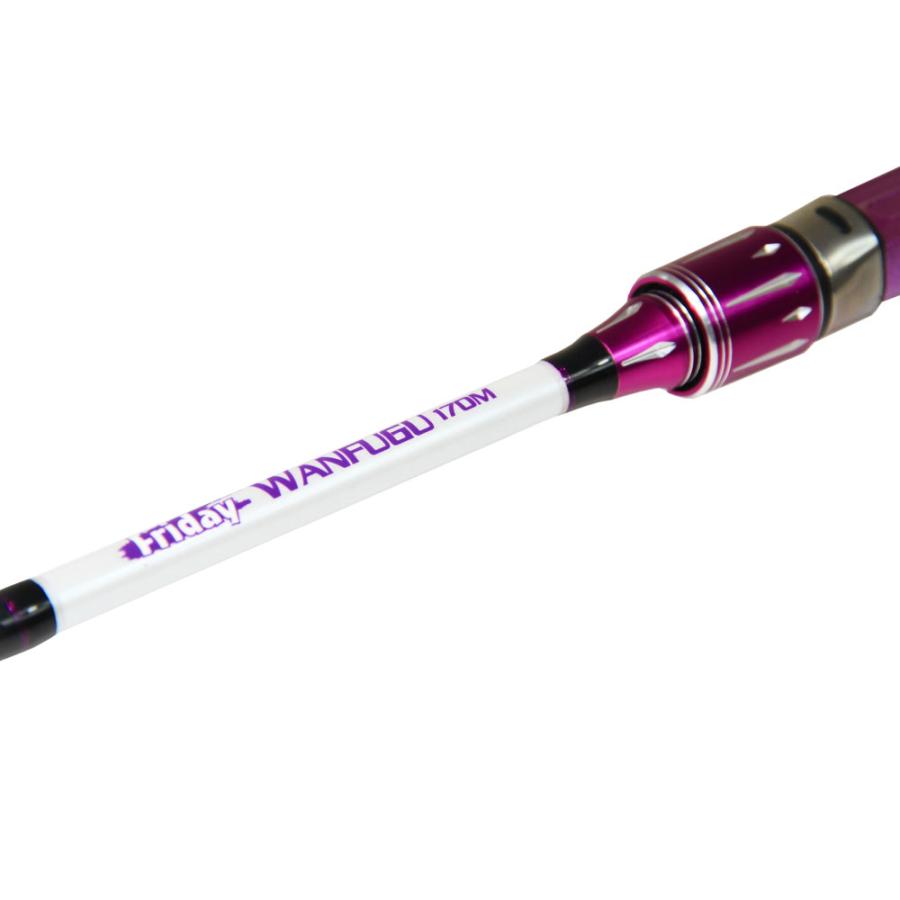 おり釣具 フグ専用船竿 フライデー湾フグ 170M(ori-780933) : オリオク - 通販 - Yahoo!ショッピング