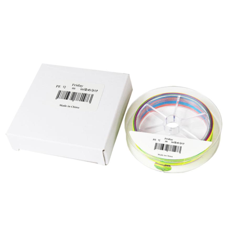 【6Cpost】おり釣具 船釣りにおすすめ オリジナル Friday PE4号 200m 10m/5色マルチカラー(ori-pe200-781572) : オリオク - 通販 - Yahoo ...