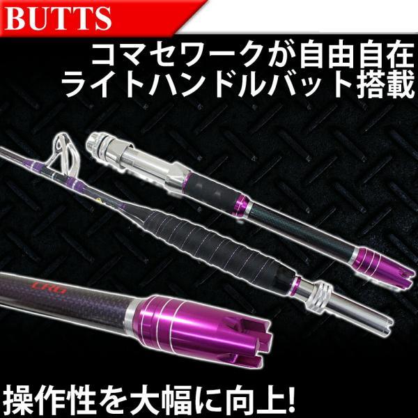 アウトレット GrandEvo Version-F スペシャルクロスCRG 170M (100〜300号) ライトハンドル (out-in-954767) : オリオク - 通販 ...