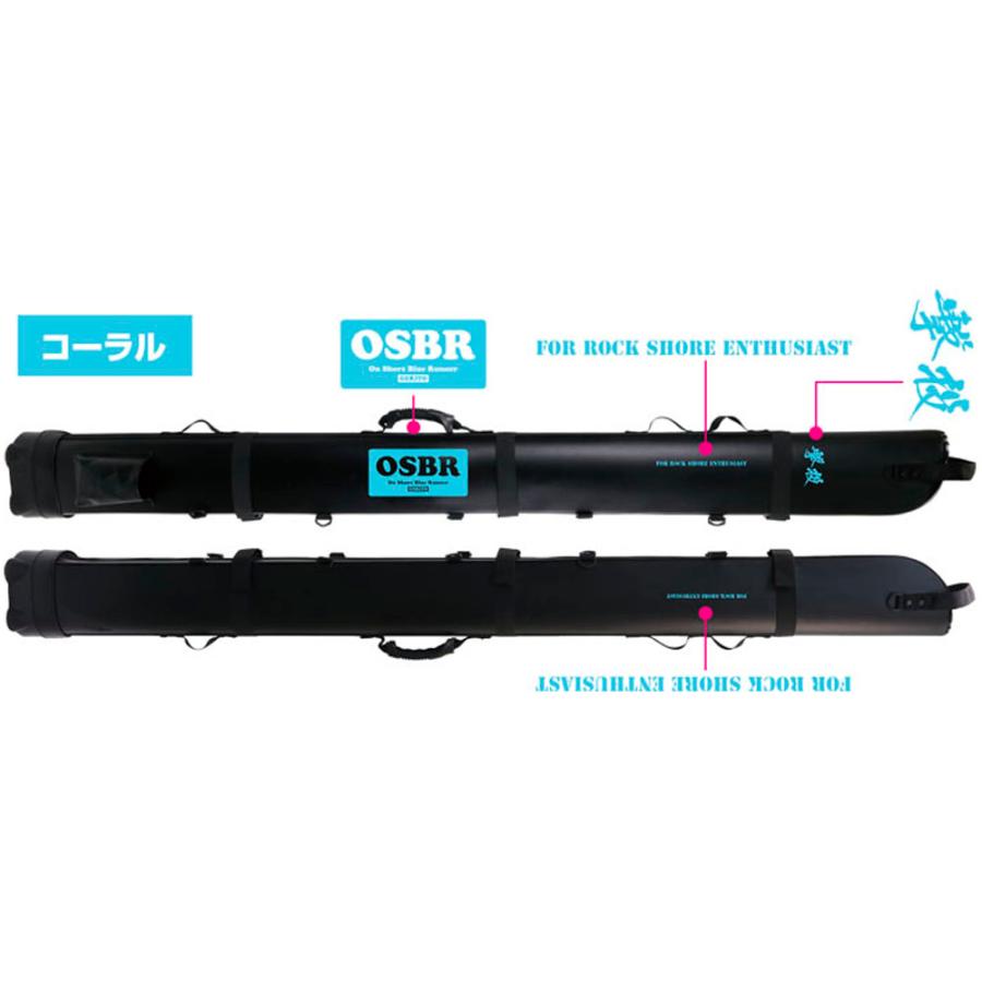 オーナー 撃投ロッドプロテクター2 コーラル(owner-382499) : オリオク - 通販 - Yahoo!ショッピング