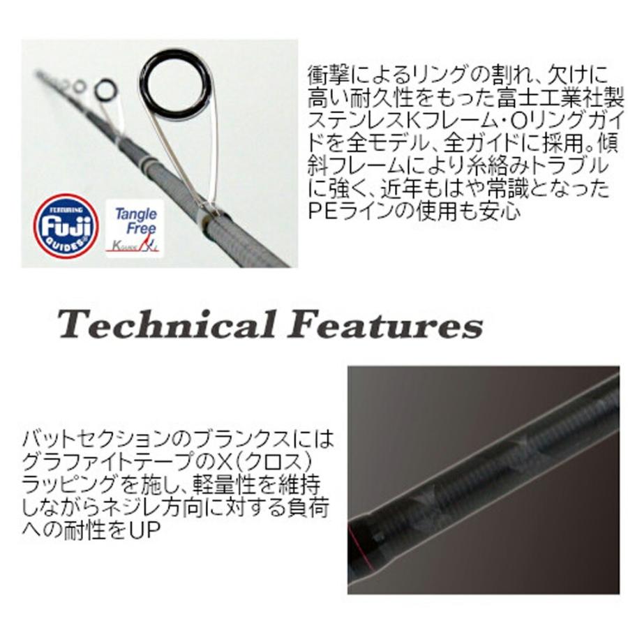 コーストウォーカー シーバス S862ML＆カーディナル3 SX3000H シーバスセット (seabassset-084) : オリオク - 通販 - Yahoo!ショッピング
