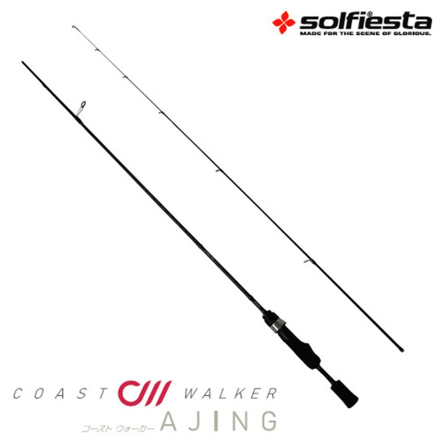 solfiesta アジングロッド コーストウォーカー アジング S552-UL(solf-031838) : solf-031838 : オリオク - 通販 - Yahoo!ショッピング