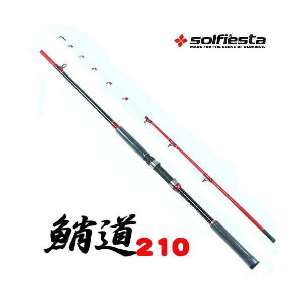 ソルフィエスタ タコ専用竿 鮹道 210 (solf-059610) : solf-059610 : オリオク - 通販 - Yahoo!ショッピング