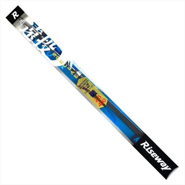 Riseway 遠投サビキにおススメ CB 遠投スペシャル 4.0m(um-964553) : オリオク - 通販 - Yahoo!ショッピング