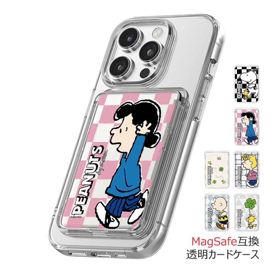 SNOOPY（スヌーピー） 【並行輸入品】 Snoopy Friends Run Pattern Clear Magnetic Slide ...