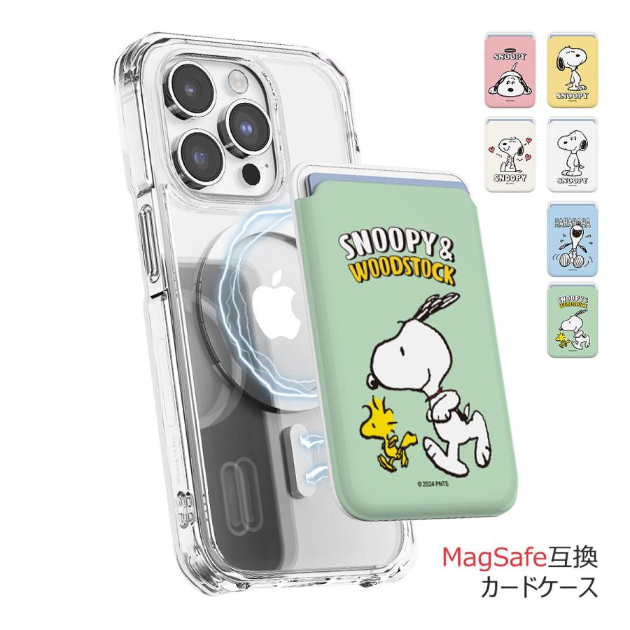 SNOOPY（スヌーピー） 【並行輸入品】 Snoopy Basic Magnetic Slide Card Case MagSafe互換 ...