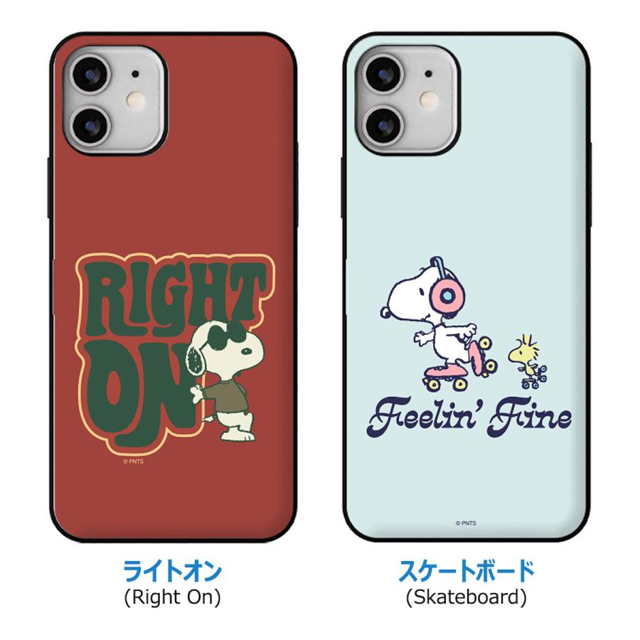 SNOOPY Snoopy Music Card Door Bumper ケース iPhone 16e 16 Plus Pro Max 15 14 SE3 13 mini 12 SE2 11 ...