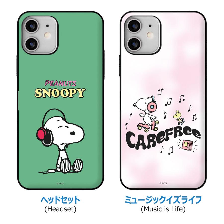 SNOOPY Snoopy Music Card Door Bumper ケース iPhone 16e 16 Plus Pro Max 15 14 SE3 13 mini 12 SE2 11 ...