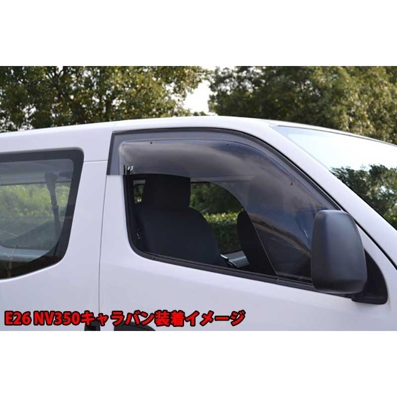 エルグランド OX バイザー オックスバイザー E51日産ベーシックモデル ドアバイザー UVカットバイザー E51エルグランド外装パーツ エルグランドカスタム : カー用品のOROC8 ...