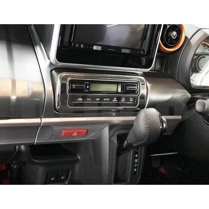 スペーシア スペーシア カスタム スペーシア ギア エアコン コントローラー パネル MK53S スズキ 鏡面ステンレス スペーシア 外装 スペーシアカスタム パーツ :mk53-spacia ...