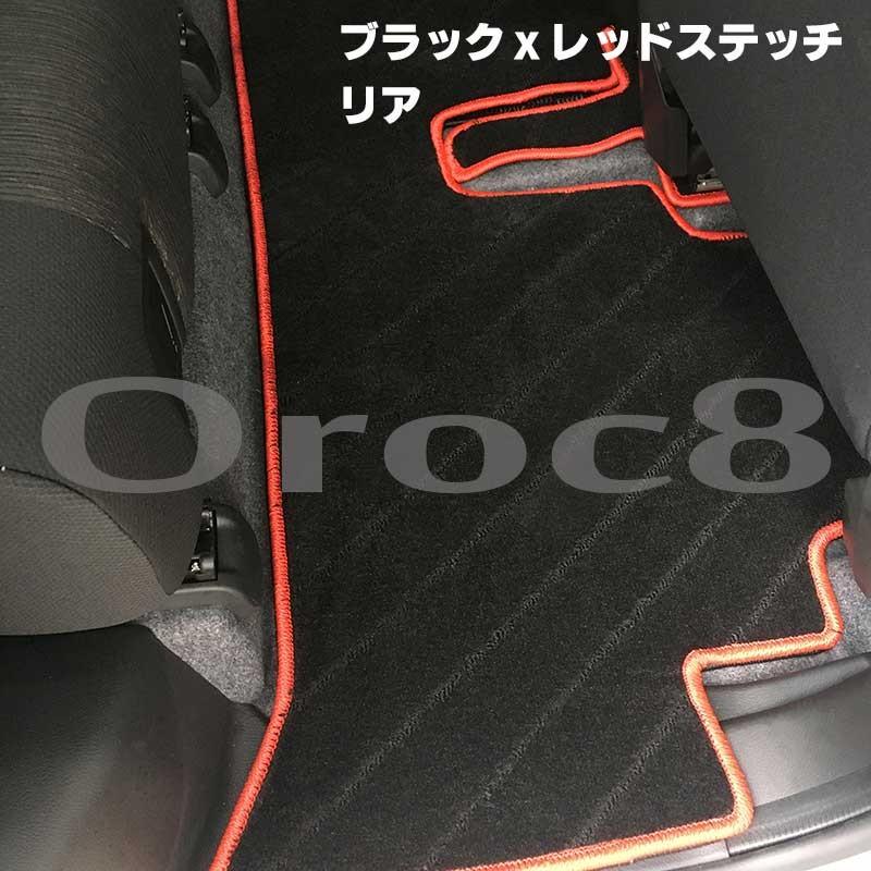 スペーシア スペーシアカスタム フロアマット MK53S スズキ 6Pセット 1列目 2列目 トランク ラゲッジ 汚れ防止 スペーシア内装 : カー用品のOROC8 - 通販 - Yahoo ...