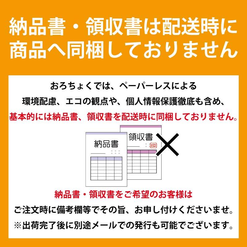 鹿児島黒牛 牛肉 ステーキ 黒毛和牛 A4 A5 等級 旨みを凝縮した厚切りヒレステーキ 4枚(約1.2kg) 片姫杉 ギフト お取り寄せ : 和牛・国産牛専門店 おろちょくby牛肉のふくなが ...