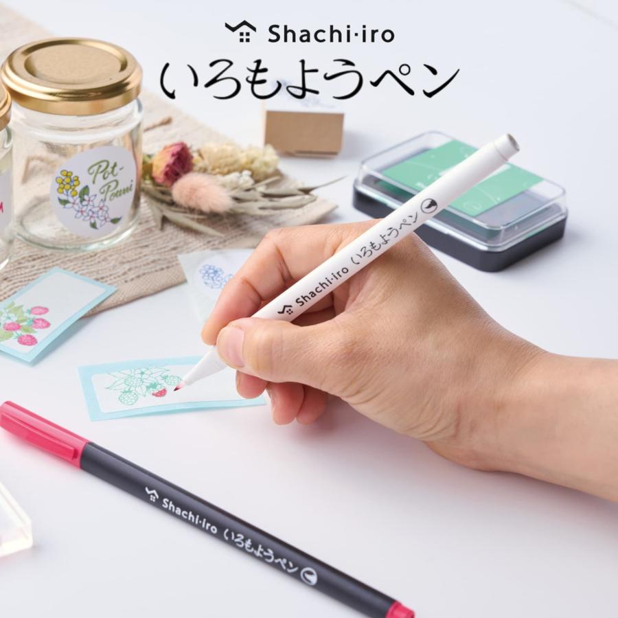 シヤチハタ いろもようペン 6本セット 色ペン カラーペン マステ シール 色塗り グラデーション 文字 メモ 絵 アート ノート メモ帳 手帳 日記 手紙 家計簿 : sh-kpfs-f ...