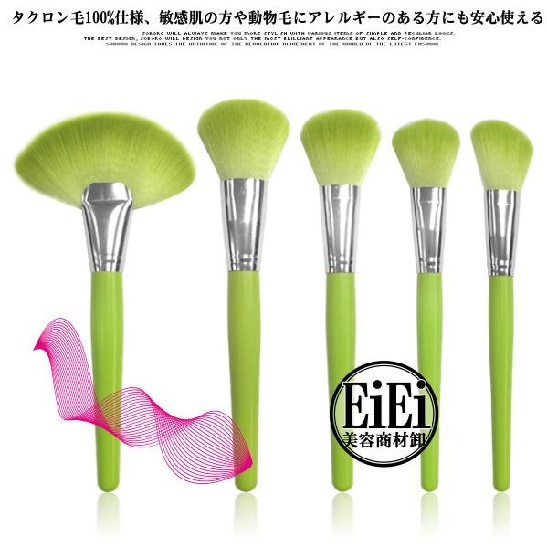 24本メイクブラシセット、化粧筆セット、化粧ブラシセット、ブラシ