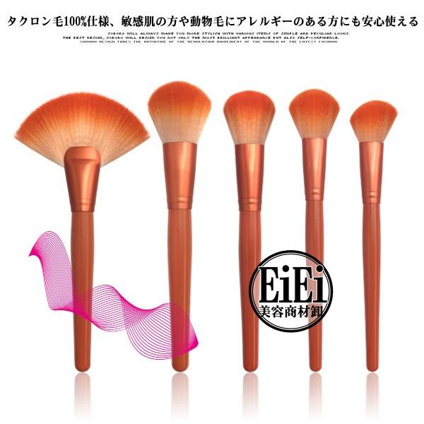 STZ-2417　メイクブラシセット/化粧ブラシセット/化粧筆/ブラシ収納ケース付き24本セット 24本メイクブラシセット、化粧筆セット、化粧ブラシセット、ブラシ