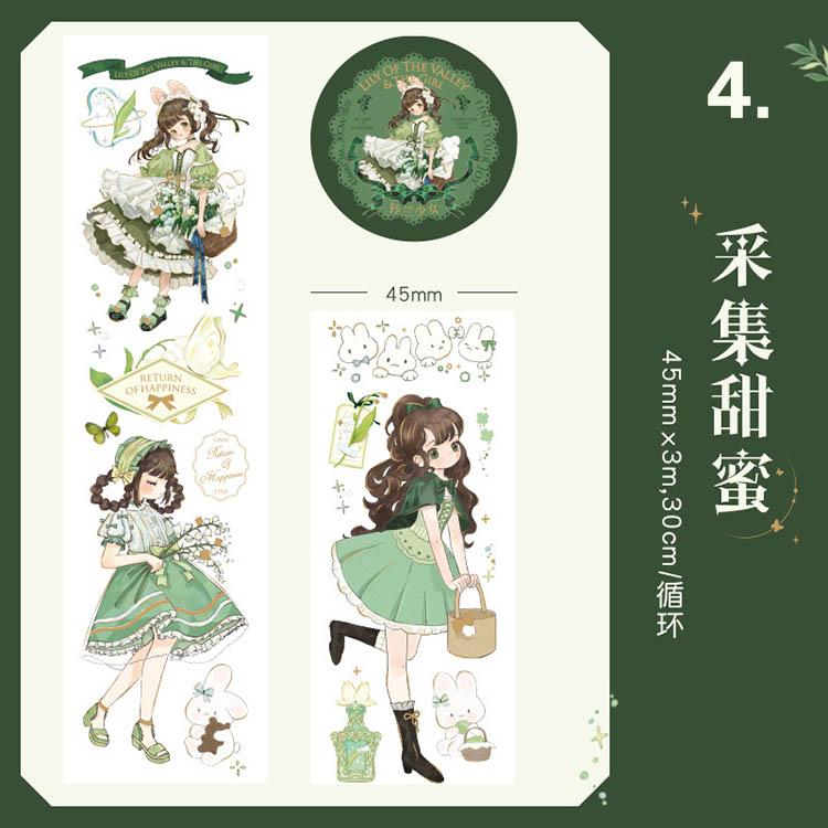 金箔押し マスキングテープ 幅広45mm 可愛い 人物 シール 女の子 動物 海外 コラージュ 素材 ステッカー 海外シール 箔押し デコレーション sztz-01-044 : sztz-01 ...