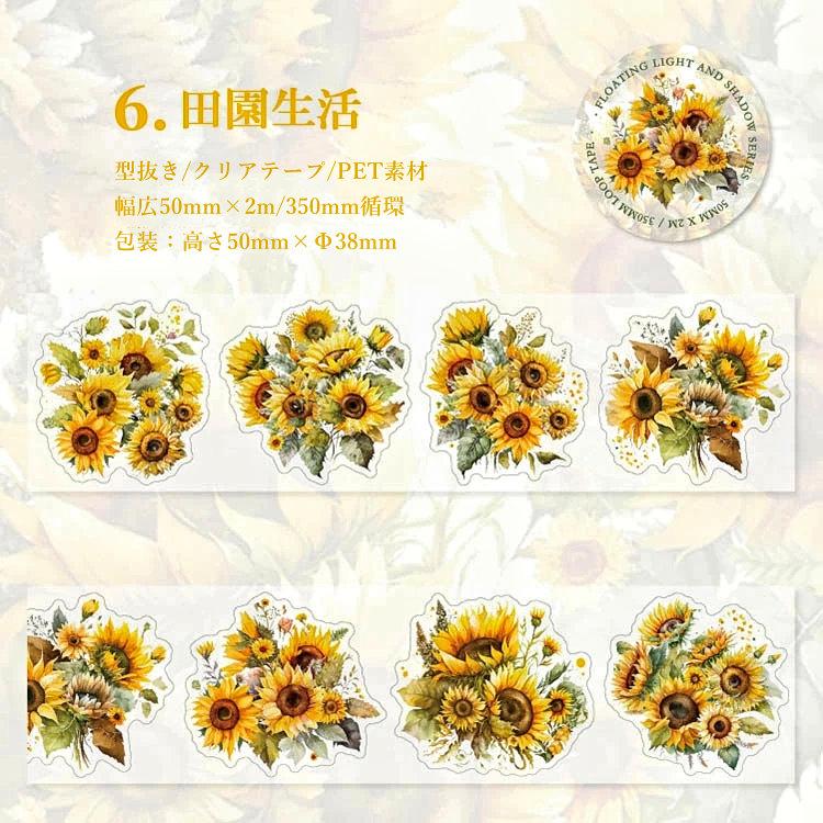 型抜き クリアテープ ダイカット ワイドタイプ 幅広50mm 薔薇 ローズ ひまわり 花柄 コラージュ 素材 透明 テープ 剥離紙 PET 耐水 シール sztz-01-059 :sztz ...