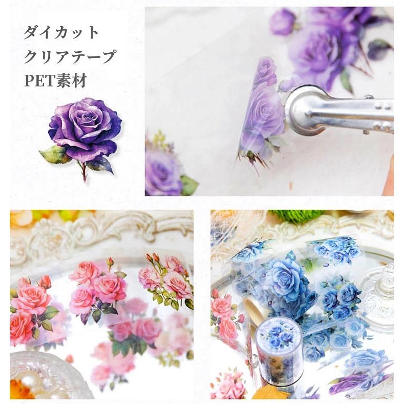 型抜き クリアテープ ダイカット ワイドタイプ 幅広50mm 薔薇 ローズ ひまわり 花柄 コラージュ 素材 透明 テープ 剥離紙 PET 耐水 シール sztz-01-059 :sztz ...