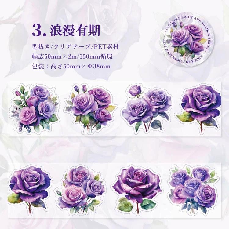 型抜き クリアテープ ダイカット ワイドタイプ 幅広50mm 薔薇 ローズ ひまわり 花柄 コラージュ 素材 透明 テープ 剥離紙 PET 耐水 シール sztz-01-059 :sztz ...