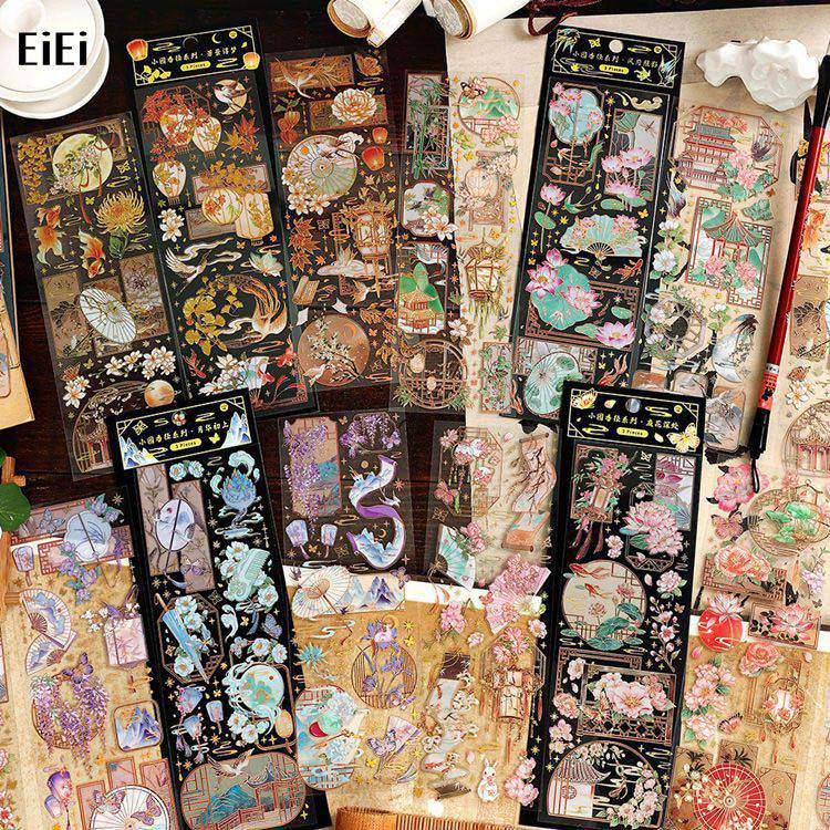 金箔押し 銀箔押し 立体 透明 縦長 大きめ シールシート 花柄 薔薇 ローズ 金魚 古風 扇子 家具 生活雑貨 植物 蓮 ハス 月 竹 山 ...