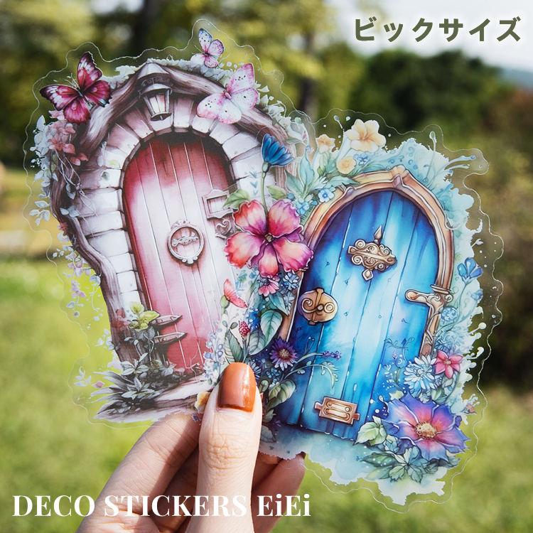 クリアシール 大きめ 縦120mm コラージュ 素材 シール 海外シール 大人 かわいい ヴィンテージ アンティーク レトロ デコレーション 手帳 sztz-05-009 : 卸売のEiEi ...