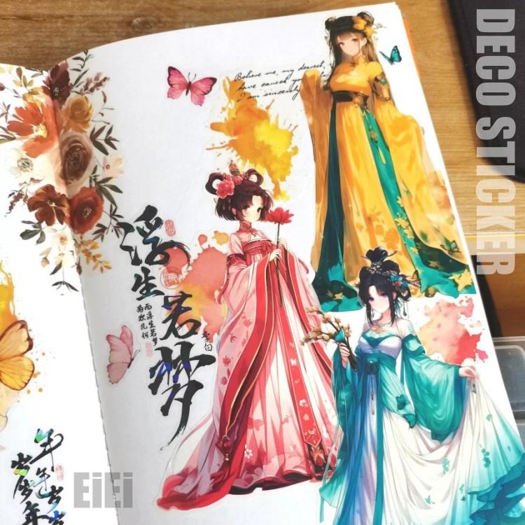 古風 人物シール 大きめ 女の子 シール 水彩 手描き 特油 凹凸 立体 マステシール コラージュ素材 おしゃれ 人物 女子 キャラクターステッカー sztz-06-056 : 卸売のEiEi ...