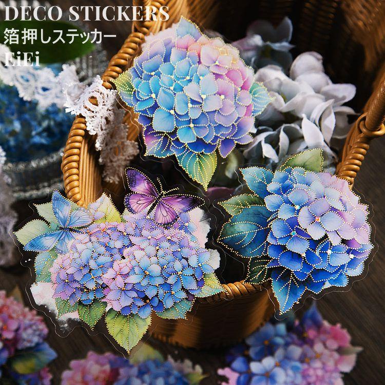 金箔押し 海外ステッカー 華やか 大きめ 花柄 コラージュ 素材 セット スクラップブッキング 薔薇 ローズ バラ ユリ 10枚 PET 耐水 sztz-10-051 : 卸売のEiEi ...