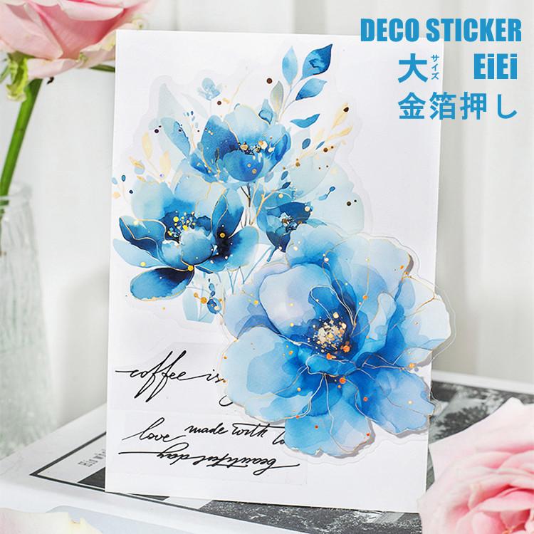 金箔押し クリアシール 華やか 大きめ 水彩 花びら 花柄 コラージュ 素材 おしゃれ 薔薇 ローズ バラ イラストシール10枚 PETシール 耐水シール sztz-10-100 : 卸売の ...