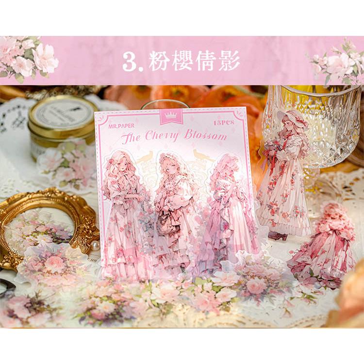 人物シール 大きめ 少女 女の子 花柄 ローズ ラージサイズ コラージュ素材 人物 シール 水彩 手描き マットな質感 半透明 耐水 クリアシール sztz-15-019 :sztz-15 ...