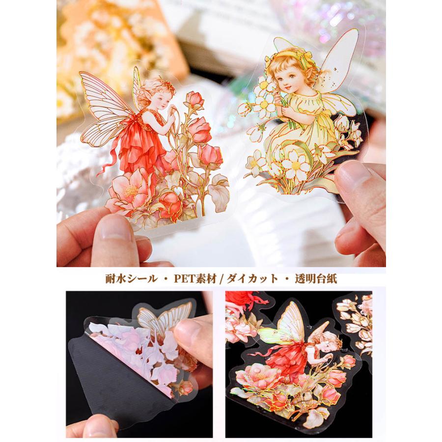 妖精シール 立体金箔 クリアシール 花の妖精 海外 コラージュ 素材 妖精 イラスト 人物 女の子 天使 花柄 30枚 透明シール 透明ステッカー sztz-30-199 : sztz-30 ...
