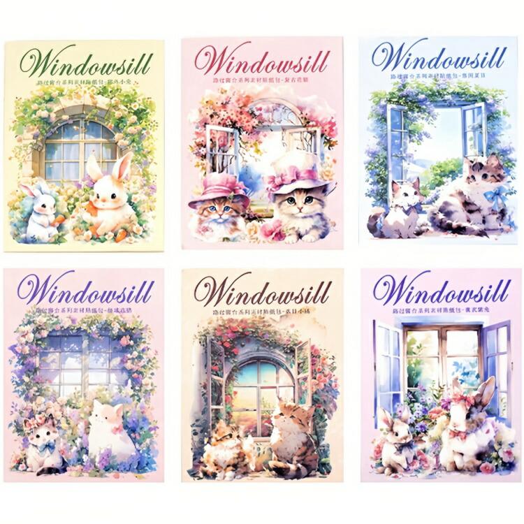 クリアシール 大きめ 30枚 かわいい 猫 兎 窓柄 イラスト 耐水シール ねこ ネコ ウサギ うさぎ ローズ 薔薇 アジサイ イラストシール コラージュ素材sztz-30-310 : 卸売の ...
