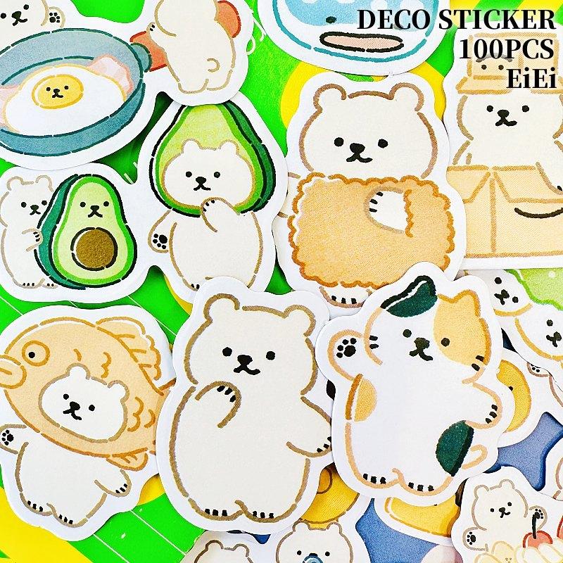即納 100枚 猫 熊 動物 イラストシール ネコ クマさん パンダ キャラクター ステッカー グッズ 癒し シール イラストステッカー コラージュ素材 sztz-r-100h : 卸売の ...