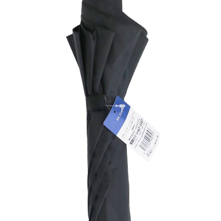 予約注文7/10出荷予定 60cm傘大量購入 ポリエステル傘60cmジャンプ 黒600本セット(10c/s) :301717-600set:販促スタジアム - 通販 - Yahoo!ショッピング