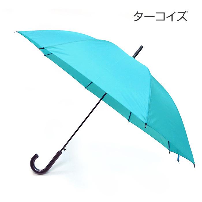 55cm 無地ジャンプ傘 4色混載 600本セット(10c/s)(#515) :302036-600set:販促スタジアム - 通販 - Yahoo!ショッピング