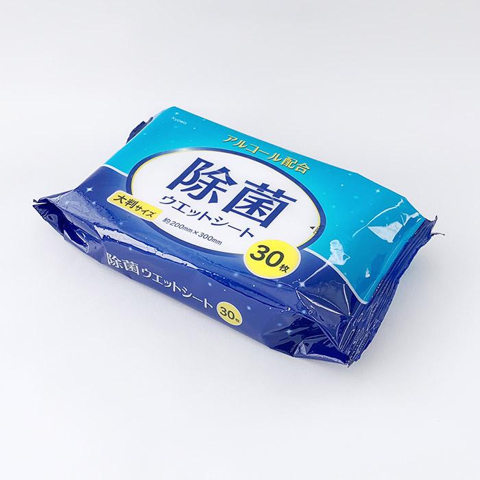 協和紙工 除菌ウェットシート アルコール配合 大判 30枚 100個セット(5c/s)(15-068) 厚手 日本製 除菌シート : 販促スタジアム - 通販 - Yahoo!ショッピング