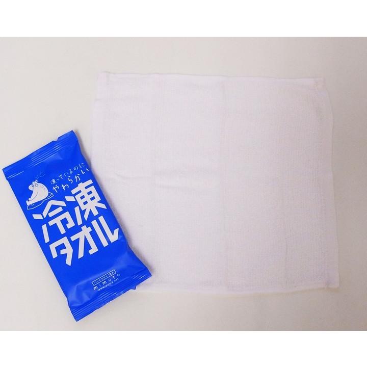 冷凍タオル 400枚 (2c/s) 冷たいウェットタオル 個包装 : 販促スタジアム - 通販 - Yahoo!ショッピング