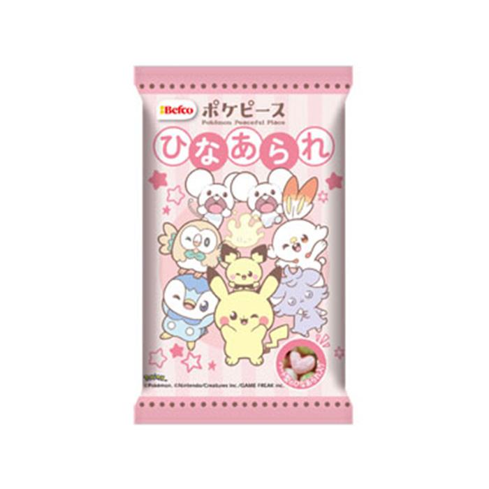 予約注文1月17日出荷予定 S ポケピース ひなあられ 10袋セット(0.5c/s) 栗山米菓 ポケモン ポケットモンスター : 601406-10set : 販促スタジアム - 通販 ...