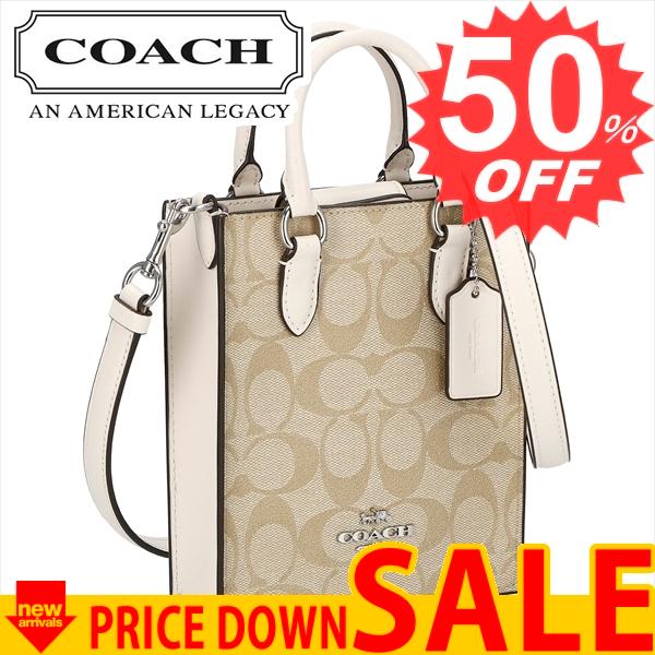 COACH コーチ バッグ ハンドバッグ CJ494 SIGHA レディース 比較対照価格80,740 円 : 卸屋 - 通販 - Yahoo ...