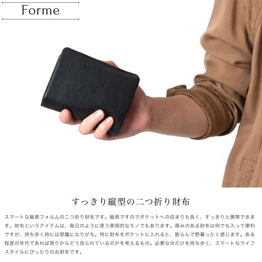 BAGGY'S ANNEX 二つ折り財布 縦型 ハーフウォレット Bafu BAGGY'S ANNEX 二つ折り財布 縦型 ハーフウォレット Bafu
