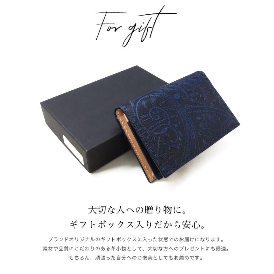 BAGGY PORT（バギーポート） 名刺入れ カードケース 藍染 ペイズリー