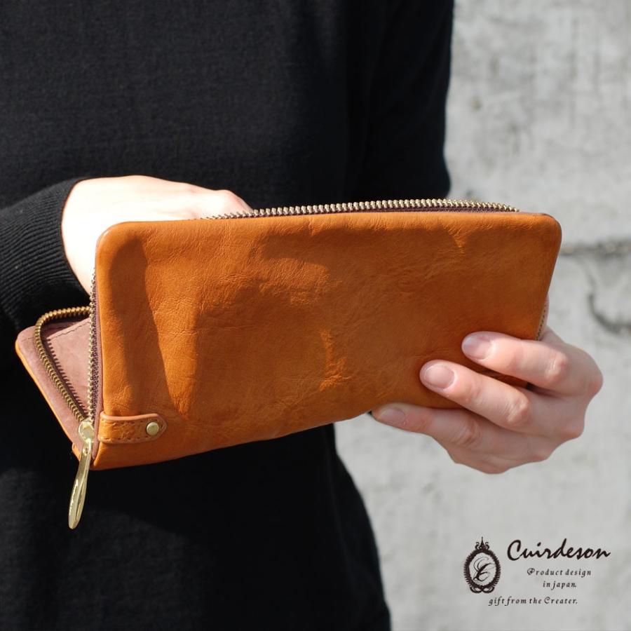 長財布 ラウンドファスナー イタリアンレザー 本革 レディース