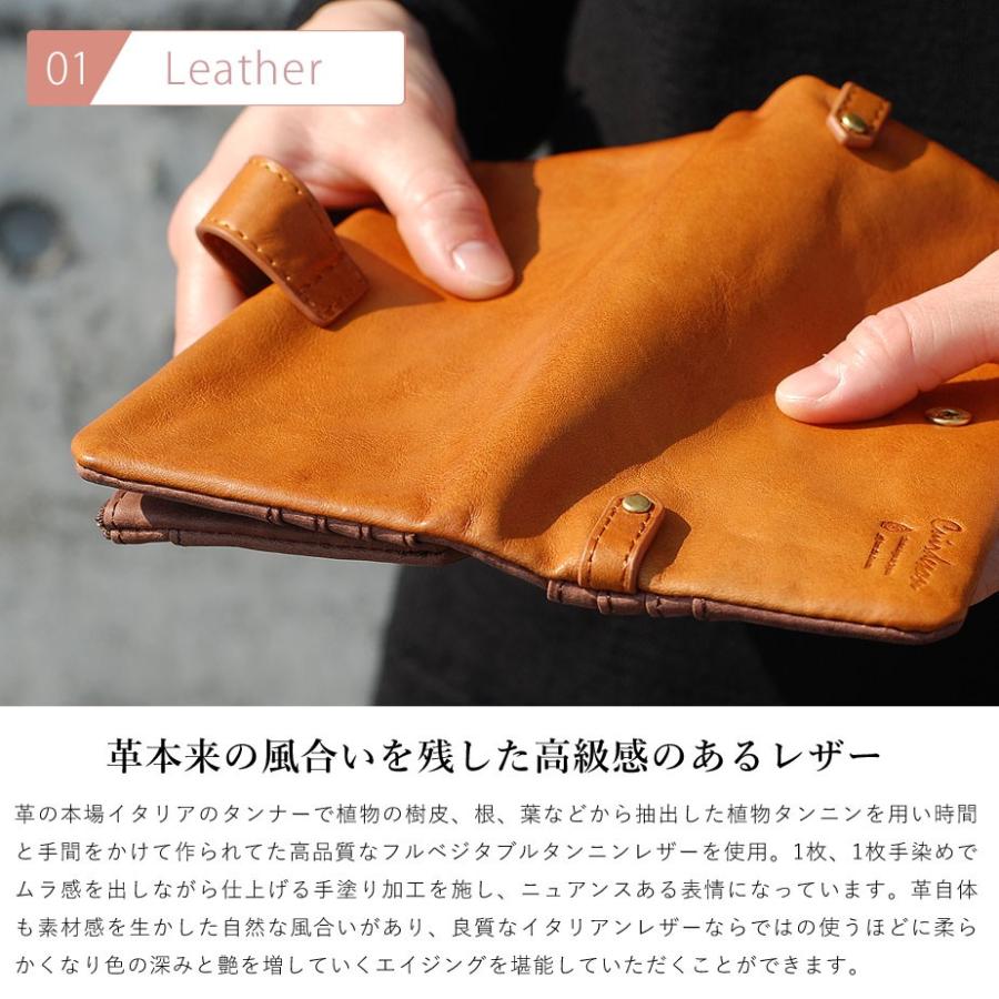 長財布 二つ折り長財布 ベロ付き イタリアンレザー 本革 レディース