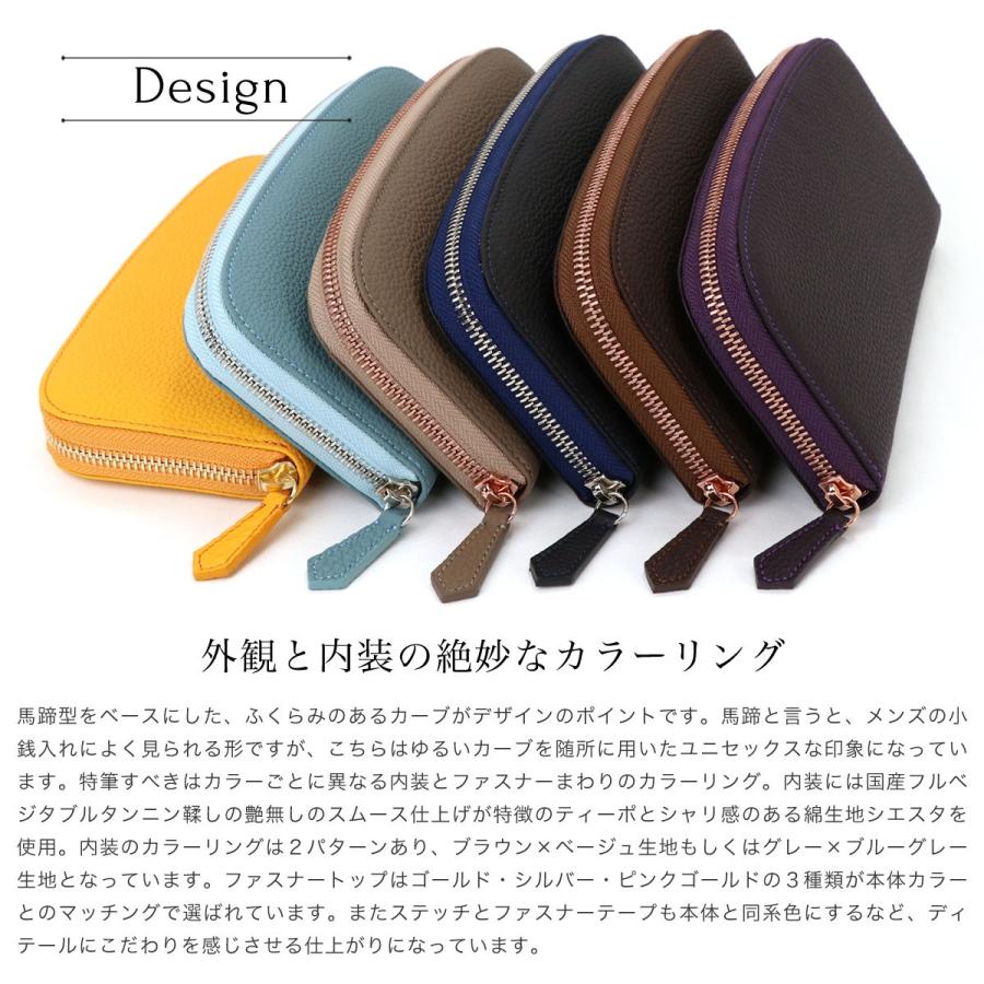 長財布 ラウンドファスナー 本革 シュリンクレザー ペリンガー社 長財布 ラウンドファスナー 本革 シュリンクレザー ペリンガー社