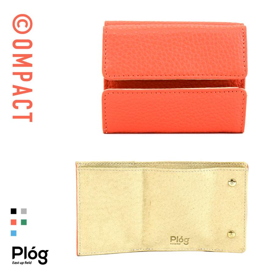 三つ折り財布 ミニ財布 コンパクト 本革 イタリアンレザー アドリア