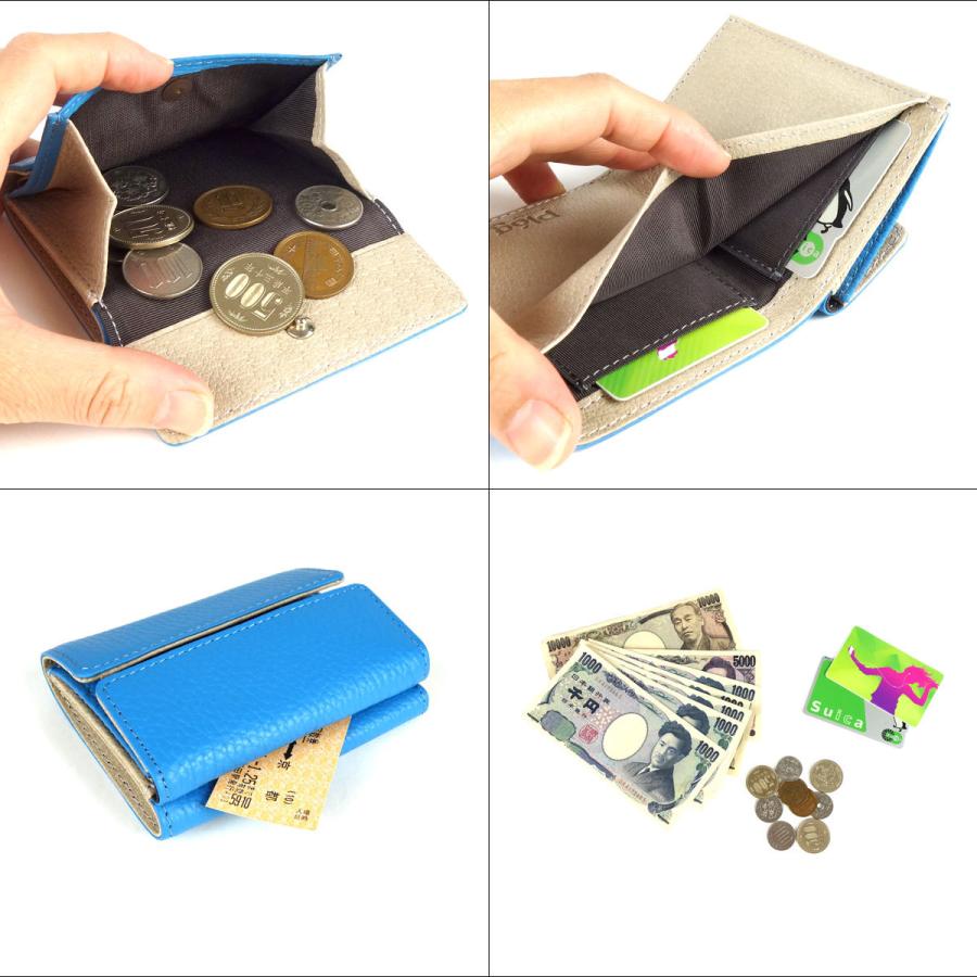 三つ折り財布 ミニ財布 コンパクト 本革 イタリアンレザー アドリア