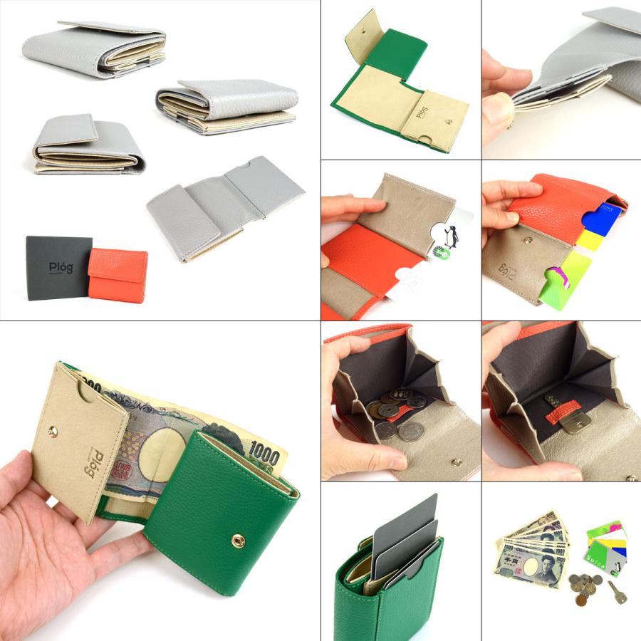 ミニ財布 二つ折り財布 小銭入れ有 鍵 コンパクト 本革 イタリアン