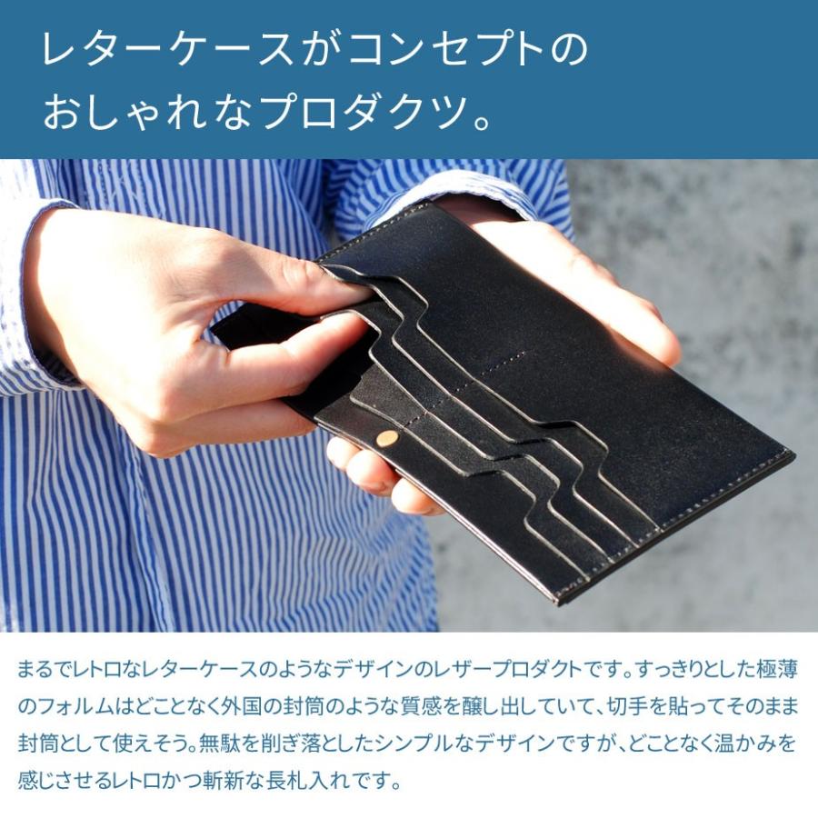 REVEL 札入れ レディース 長財布 薄い 薄型 お札とカードだけ REVEL 札入れ レディース 長財布 薄い 薄型 お札とカードだけ